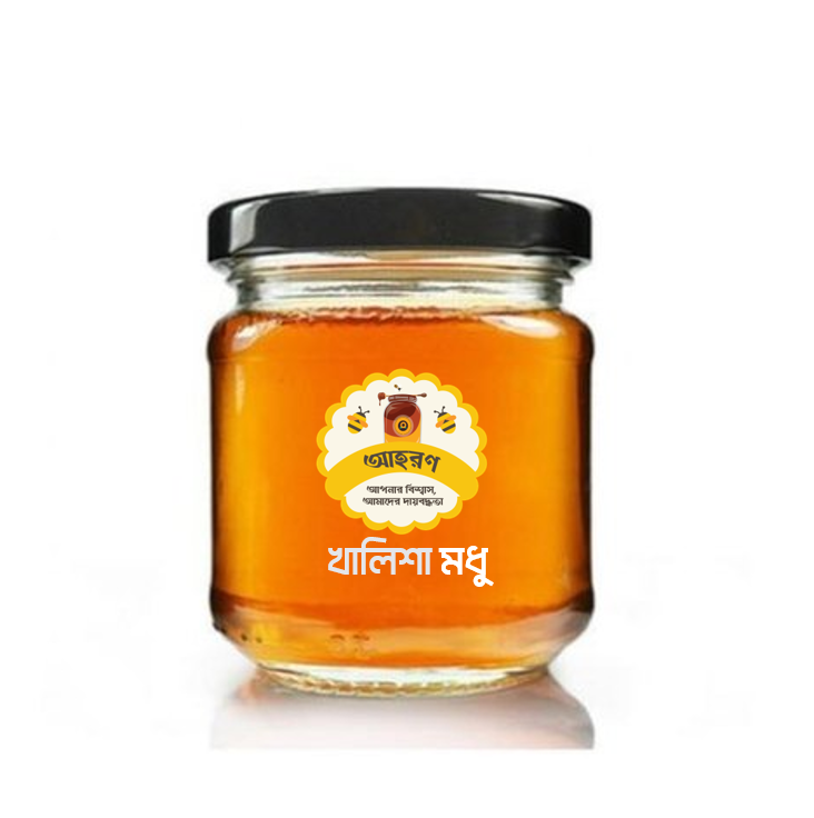 আহরণ | ORGANIC HONEY আহরণ | ORGANIC HONEY